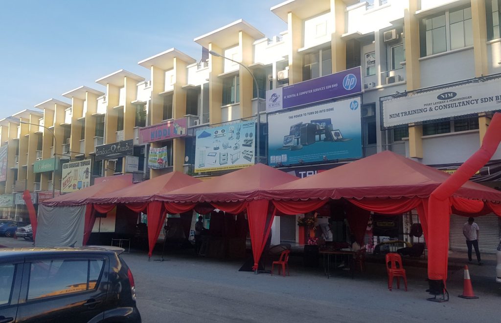 About – PC RENTAL & COMPUTER SERVICES SDN BHD